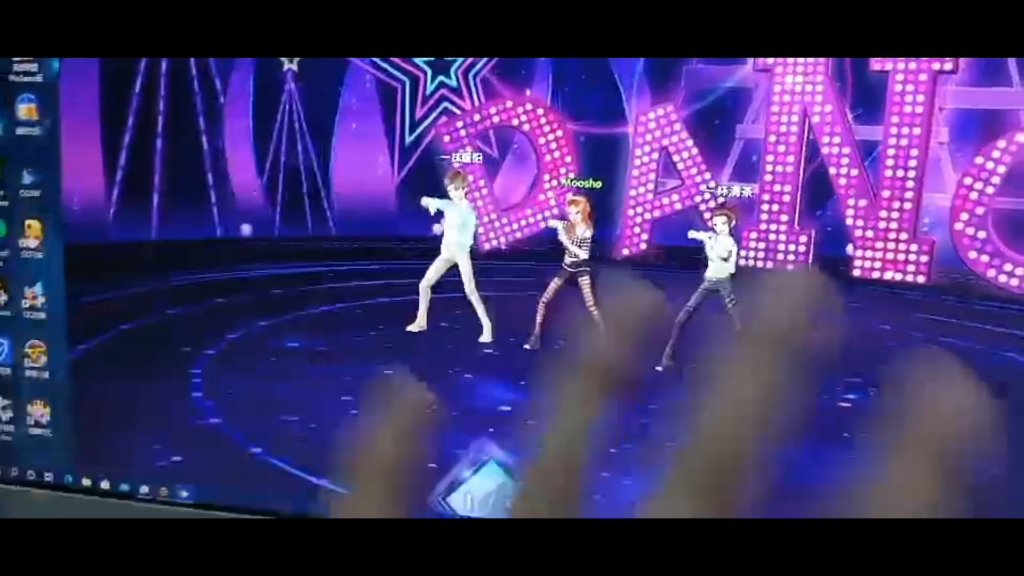 卧龙(g41+e8600)凤雏(gt1030)拿下腾讯网游