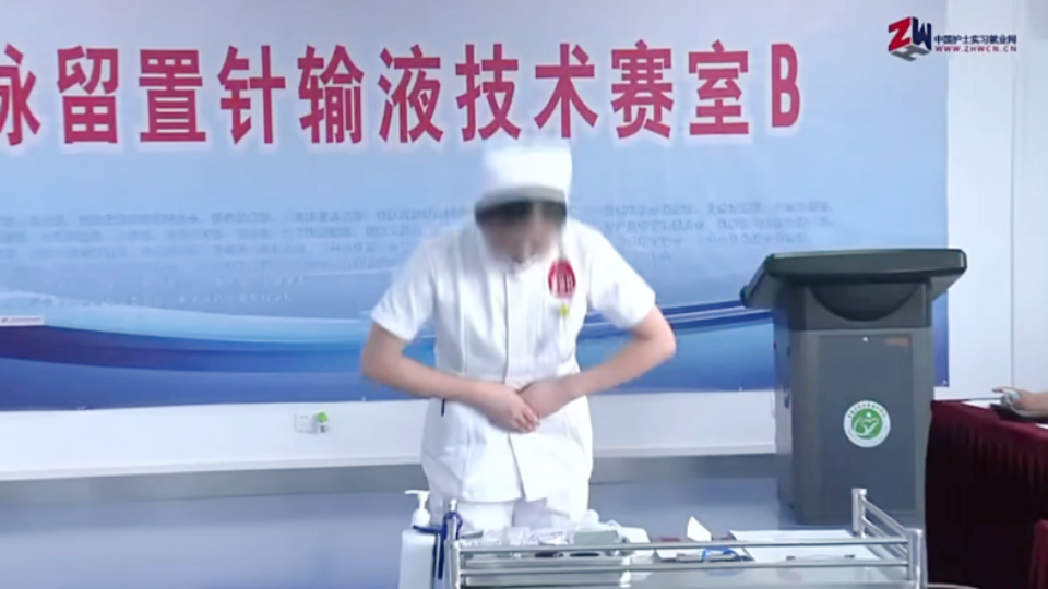 静脉留置针输液技术