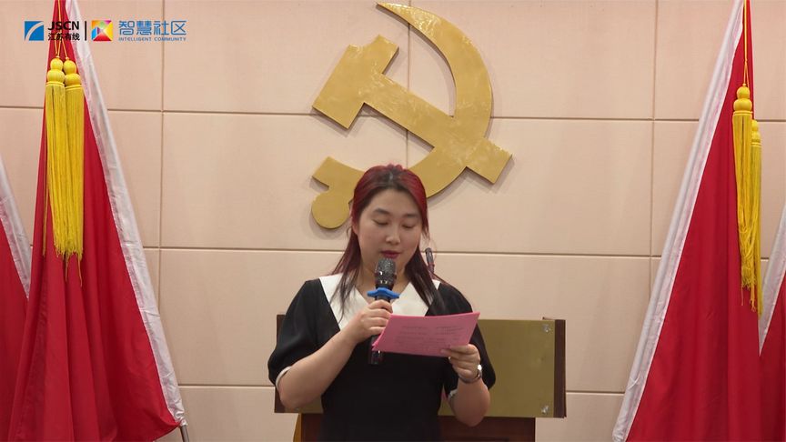 “永远跟党走 奋进新征程”2021年牛塘镇主题演讲比赛初赛