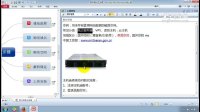 国内、国外服务器的区别, 以及选择的标准是什么?