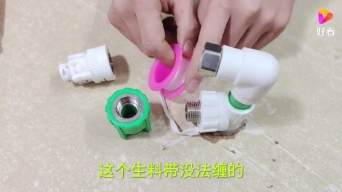 在无法触及的空间如何灵活缠绕生料带?神奇技巧助你轻松搞定!