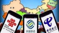 12月好消息! “携号转网”新规: 不换号可以自由更换运营商