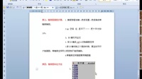cad三维倒圆角