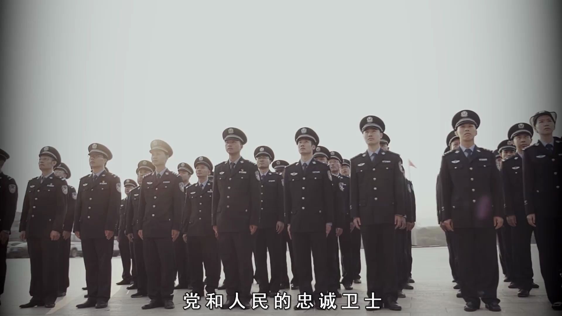 “中国人民警察节”正式设立!