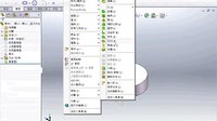 1-在曲面上添加实体文字