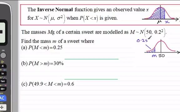 Alevel数学统计学:逆正态分布函数之计算器的应用实践