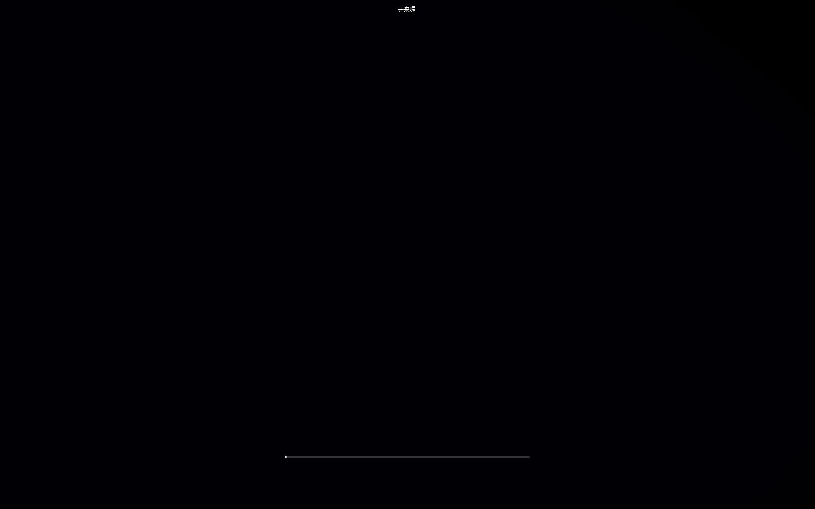 使命召唤8特殊行动 DLC+中文_哔哩哔哩bilibili_使命召唤