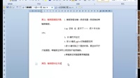 cad二维图转三维图