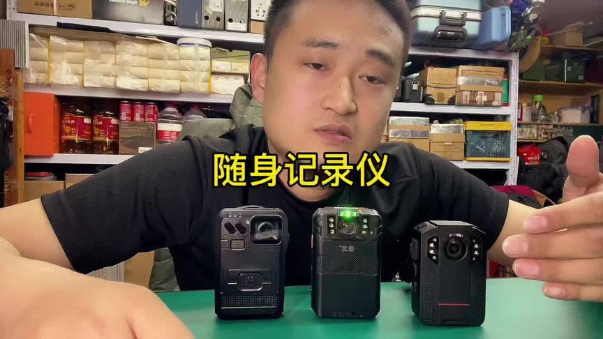 随身记录仪 车载 骑行 运动记录 安全记录#行车记录仪 #好物分享