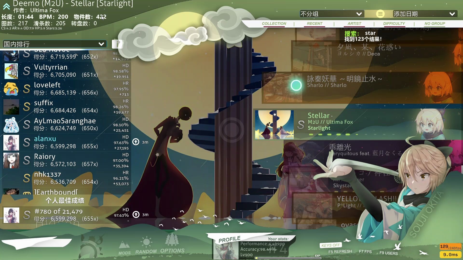 就算是外接键盘用不了,有笔记本键盘就没问题了对吧