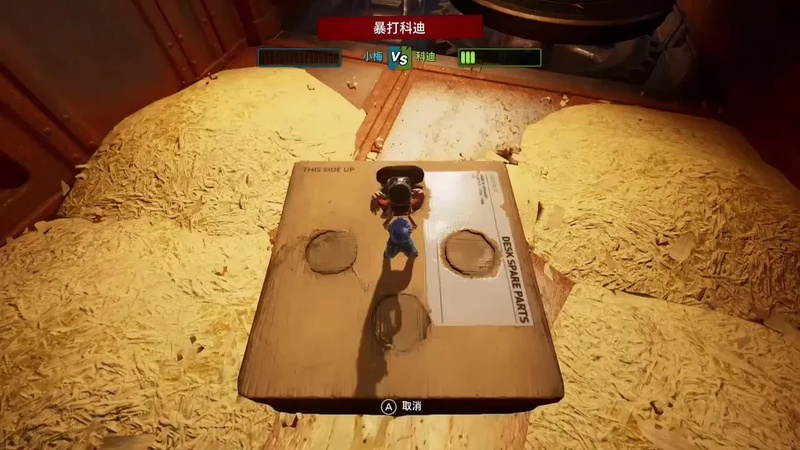 这款游戏我给五星推荐!Switch双人成行实机体验,完美的神作