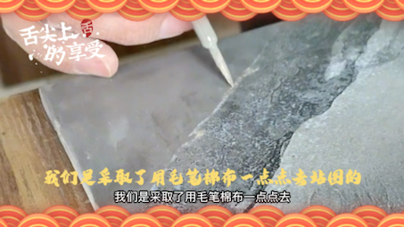 瓷砖破损真的没有办法吗?三分钟传授修复技术,辨别真伪