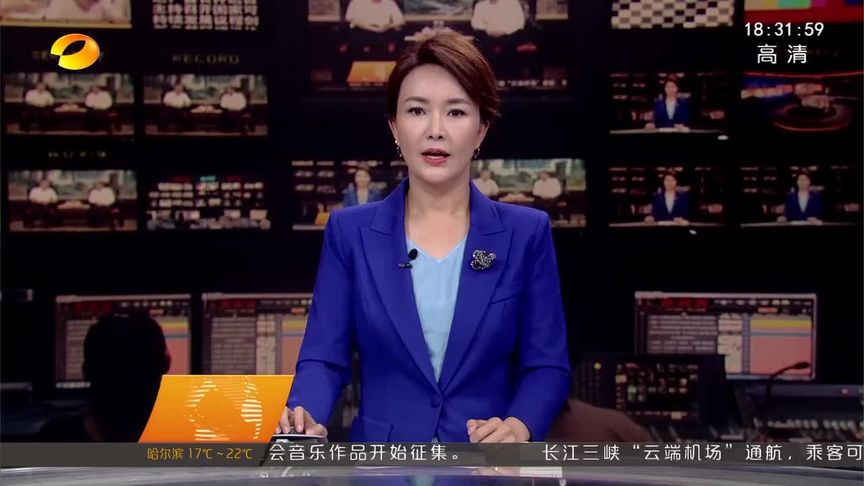 许达哲主持召开国家可持续发展议程创新示范区建设协调推进小组会议