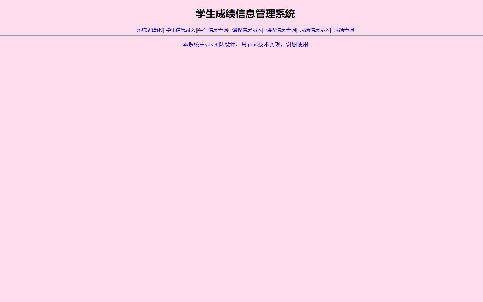 NetBeans8.2链接8.0以上版本的mysql