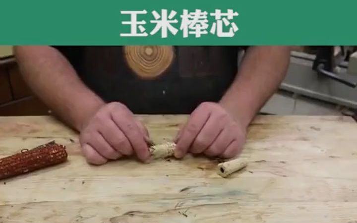高压线柜图示讲解知识充电站