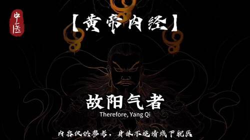 弘扬中国传统文化