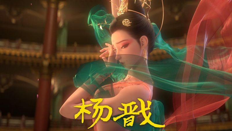 《新神榜:杨戬》落魄神仙杨戬突遭追捕,非凡冒险即将启程!