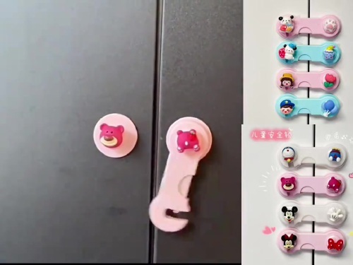 儿童安全锁抽屉柜门锁扣可爱卡通防开门夹手神器婴儿防护冰箱卡扣
