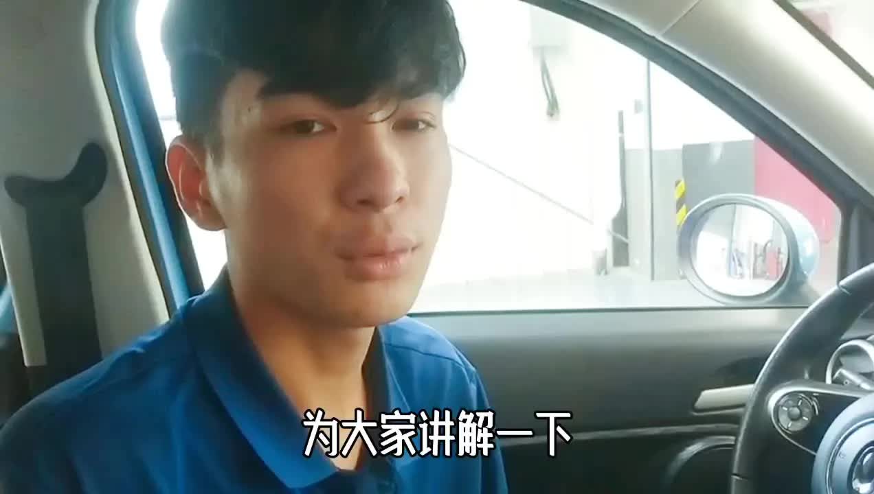 欧拉白猫 欧拉R1使用小技巧