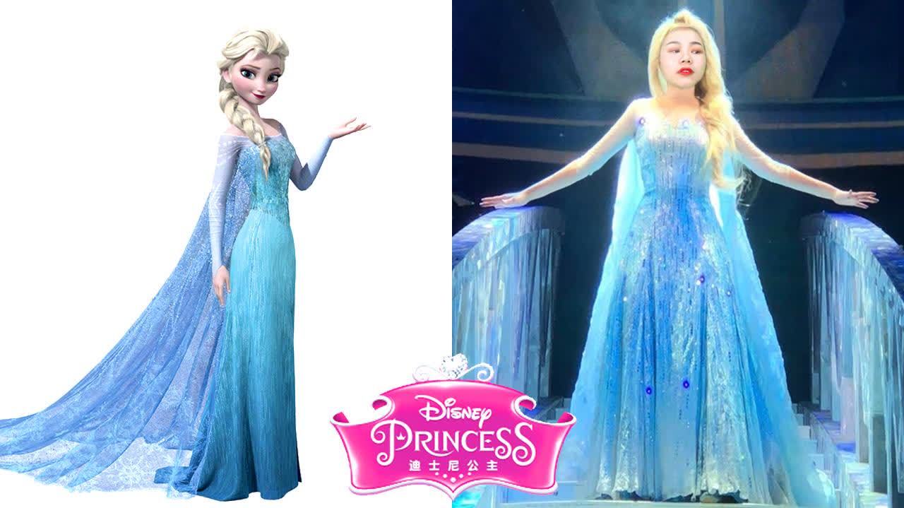 益智:迪士尼公主梦幻世界,冰雪女王白雪