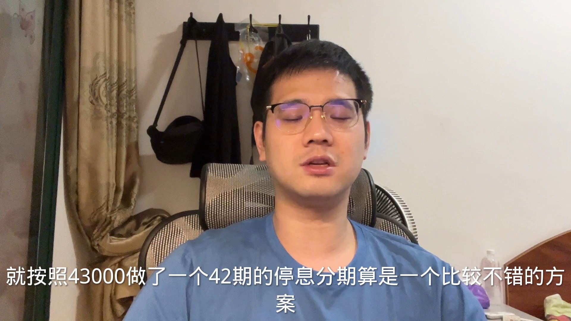 招商银行信用卡个性化分期案例分享,千万不要等到山穷水尽再逾期