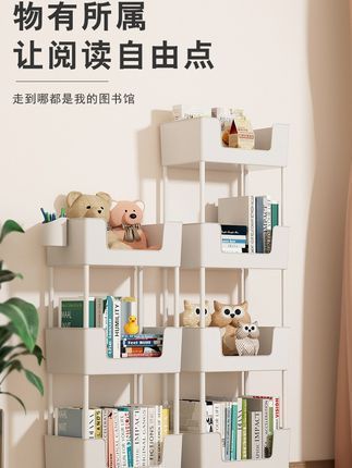 移动书立桌,移动书立桌边书架书本收纳书桌置物架家用小推车学生...