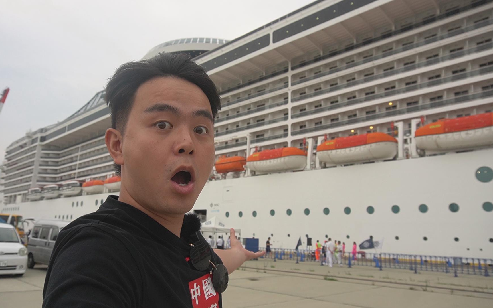 体验顶级豪华游轮,5天就能够拍卖到46万的房间到底是什么样