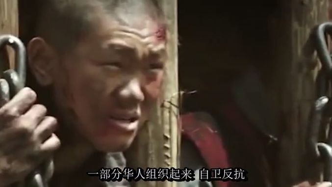 10月10日红溪惨案爆发1万华人被杀:萨沙历史上的今天
