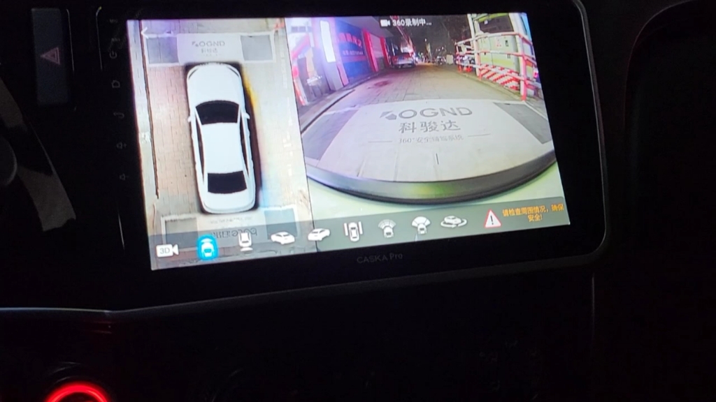 本田锋范大屏导航360全景泊车行车记录仪