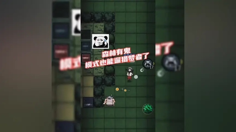 躺平发育 猛鬼宿舍猎梦者小游戏 躺平发育点击即玩 猛鬼宿舍