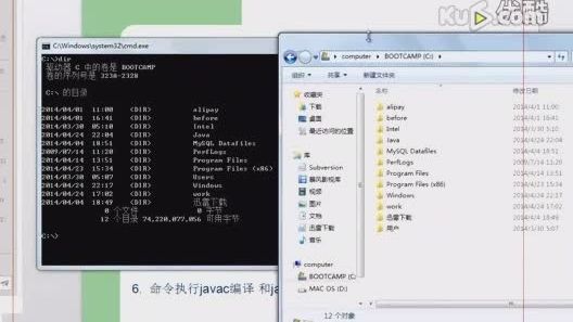 java环境变量设置教程01