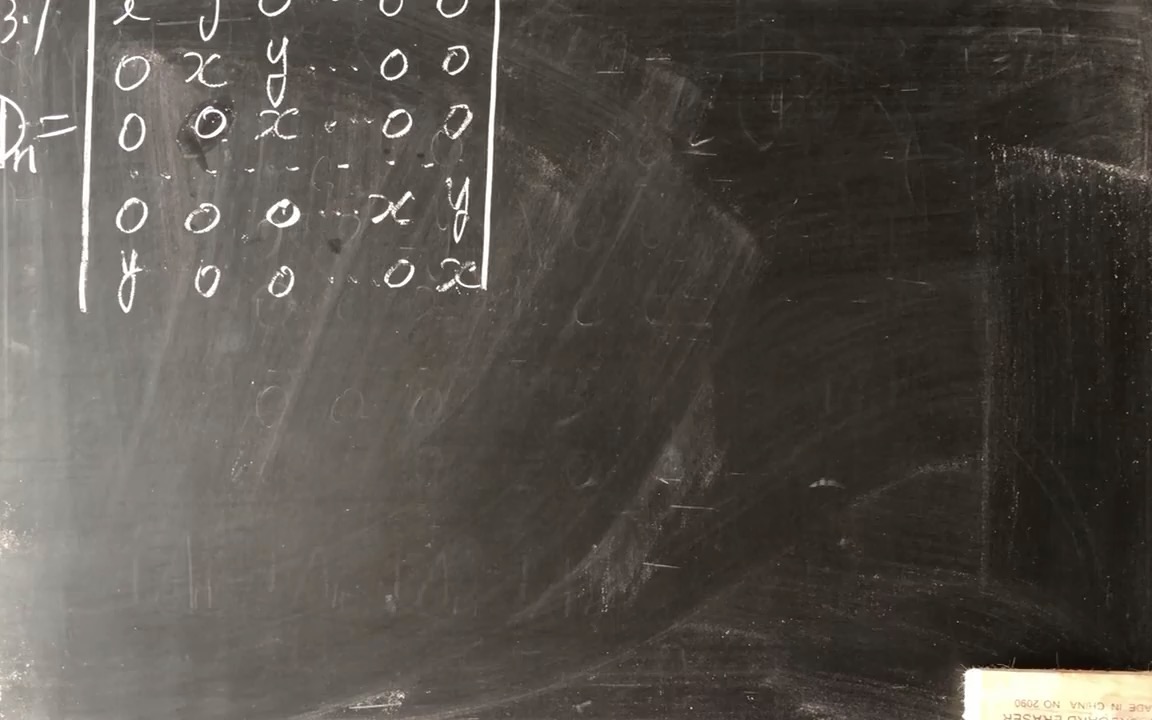 3 矩阵的行列式---3.5 利用性质及展开法则计算行列式(2)