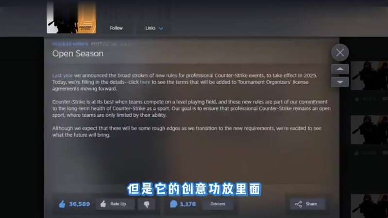 CS2 传奇地图即将回归!Cache叉车CS2版本地图展示!!