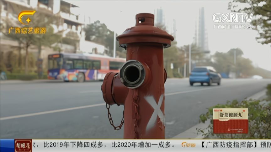 事关消防抢险救援 占用损坏消火栓违法!