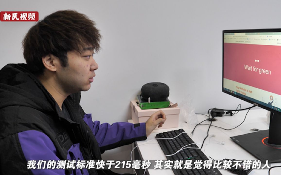 千分之二!职业电竞选手选拔堪比考名校 电竞豪门EDG告诉你想打职业...