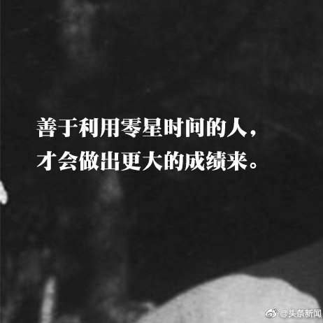 L落花丶 