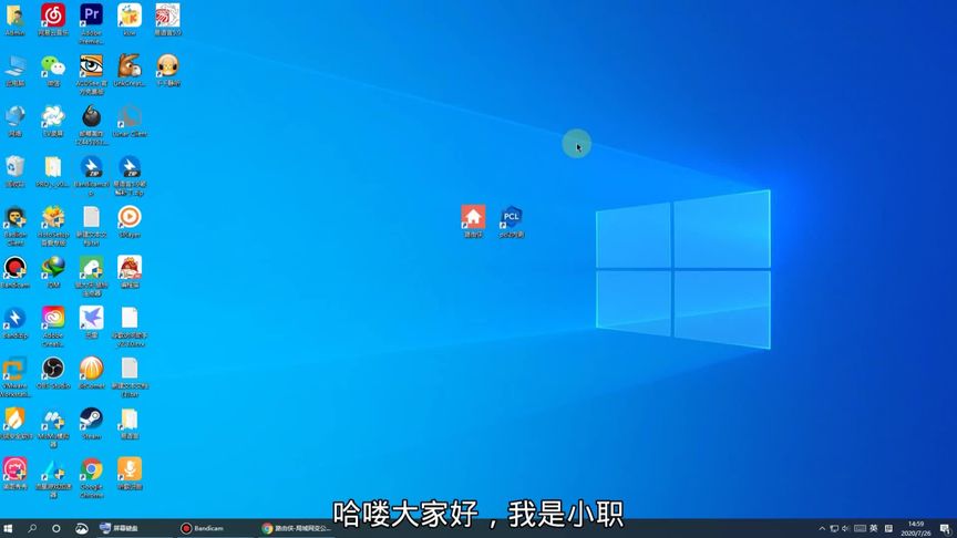 超简单,2分钟教你在minecraft(我的世界)里面联机