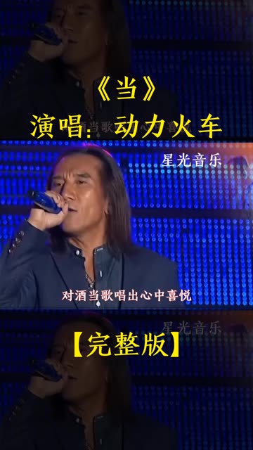 发行于1998年,《还珠格格》第一部片头曲。