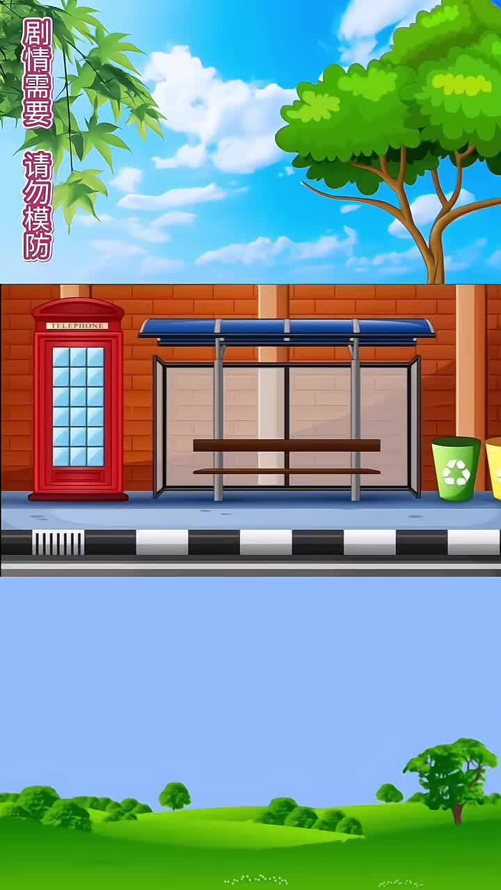 原来大头是去捡篮球!#少儿益智动漫推荐 #少儿动画片推荐