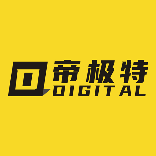 帝极特 