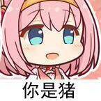 泽衍_ 