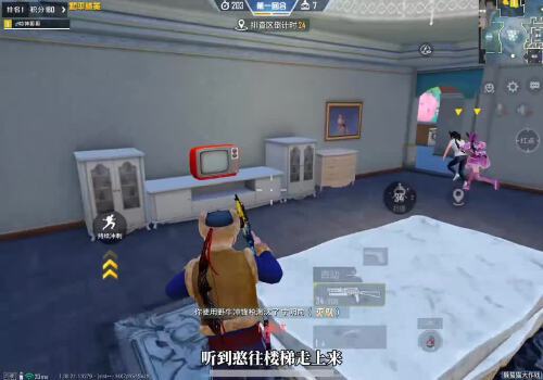 遇到暗示不抓的憨先不抓,跟着走能轻松的抓更多憨憨