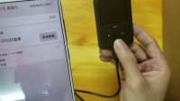OTG下载教程-_高清