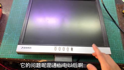 电脑显示器不开机,其实这个小元件最容易坏,换上就能修好 家电维修