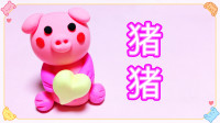 粘土创意小动物,简单易学教程来喽