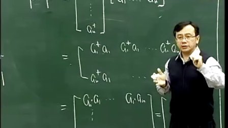 交通大学.偏微分方程(一)9