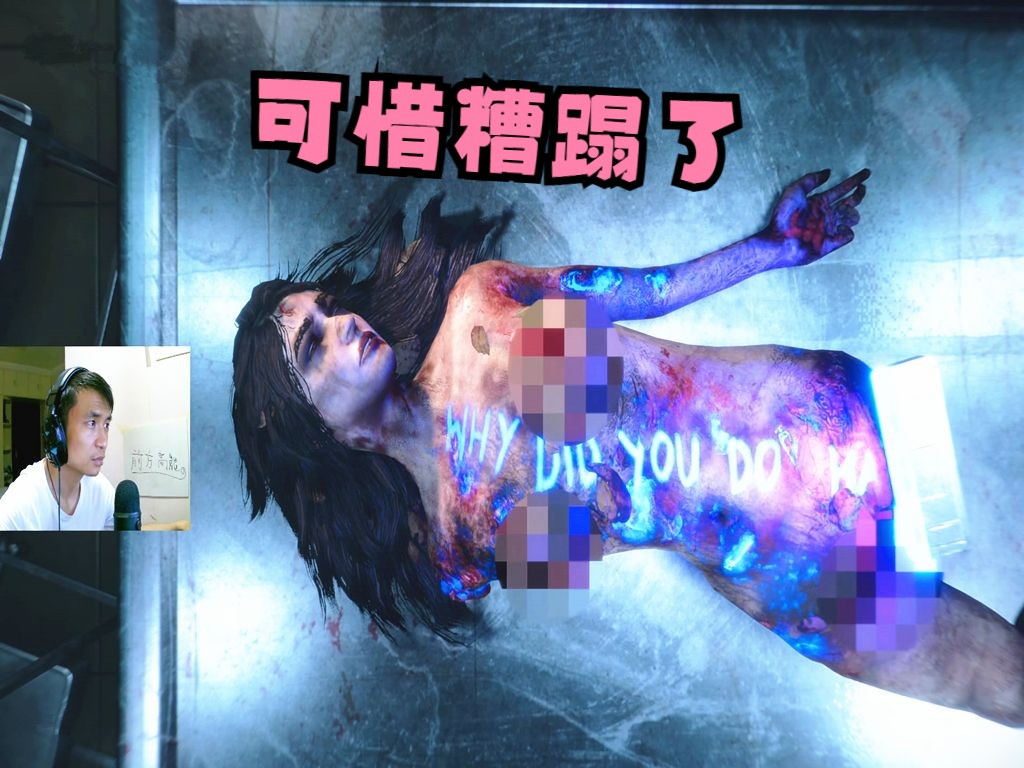 最美女尸登场!爱人死亡真相!突然结尾挺丧!黑玩《验尸模拟器》实况...