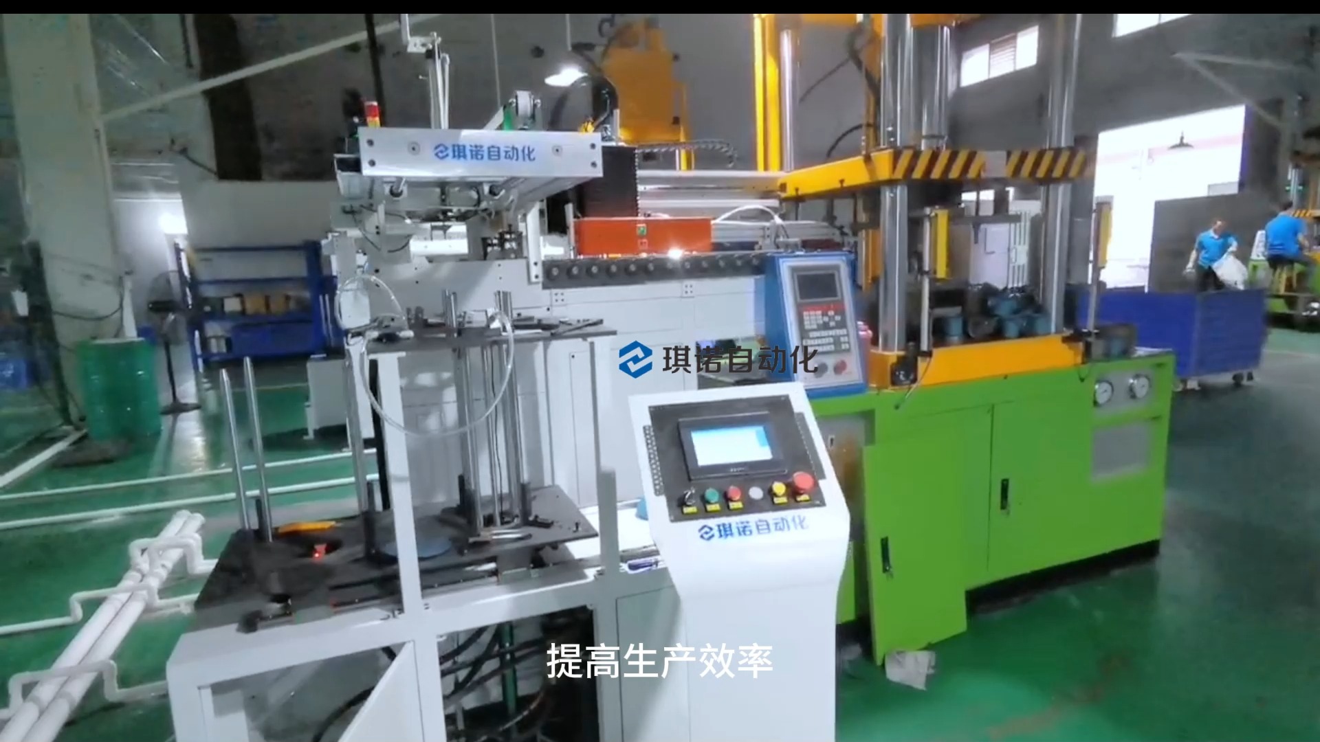 上料机构:双工位上料机 圆片冲压机械手视频