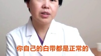 赤峰妇科医院在线咨询免费