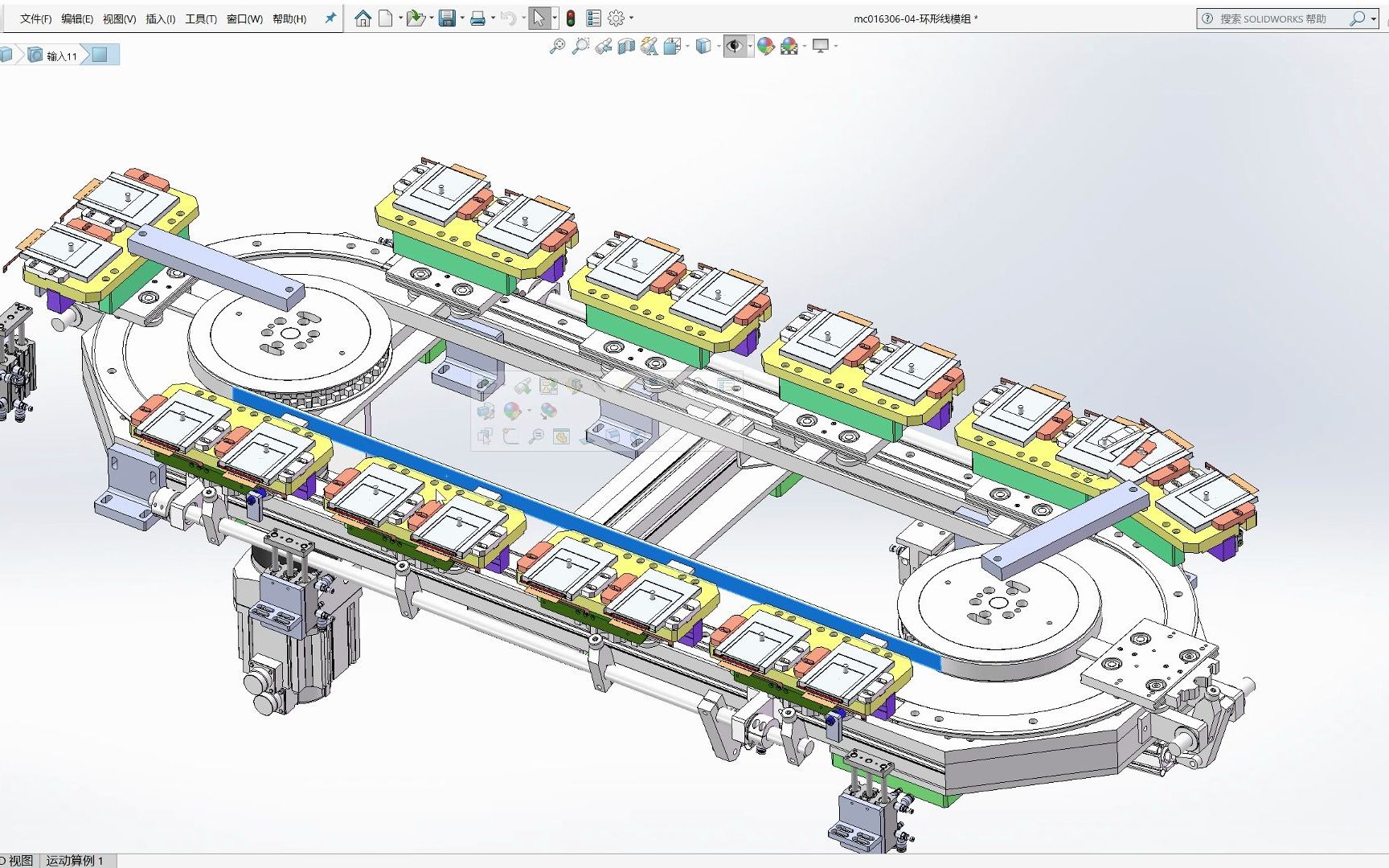 环形导轨的结构设计